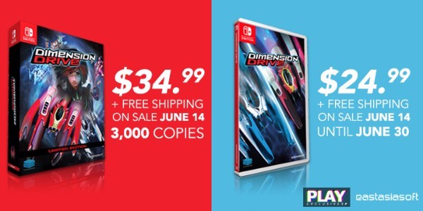 Play Asia Announces the First Title in Their Nintendo Switch Exclusive ...